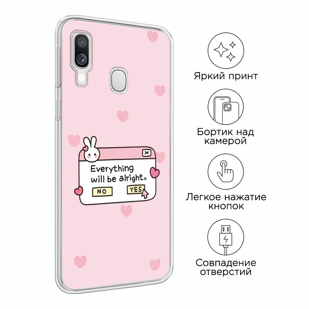 Чехол на Samsung Galaxy A40 / Самсунг Галакси А40 с принтом "Everything will be alright" — фото 1