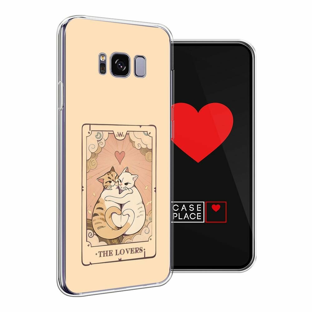 Чехол на Samsung Galaxy S8 + / Самсунг Галакси С8 Плюс с принтом "The lovers cats 1 - 14 февраля" — фото 1