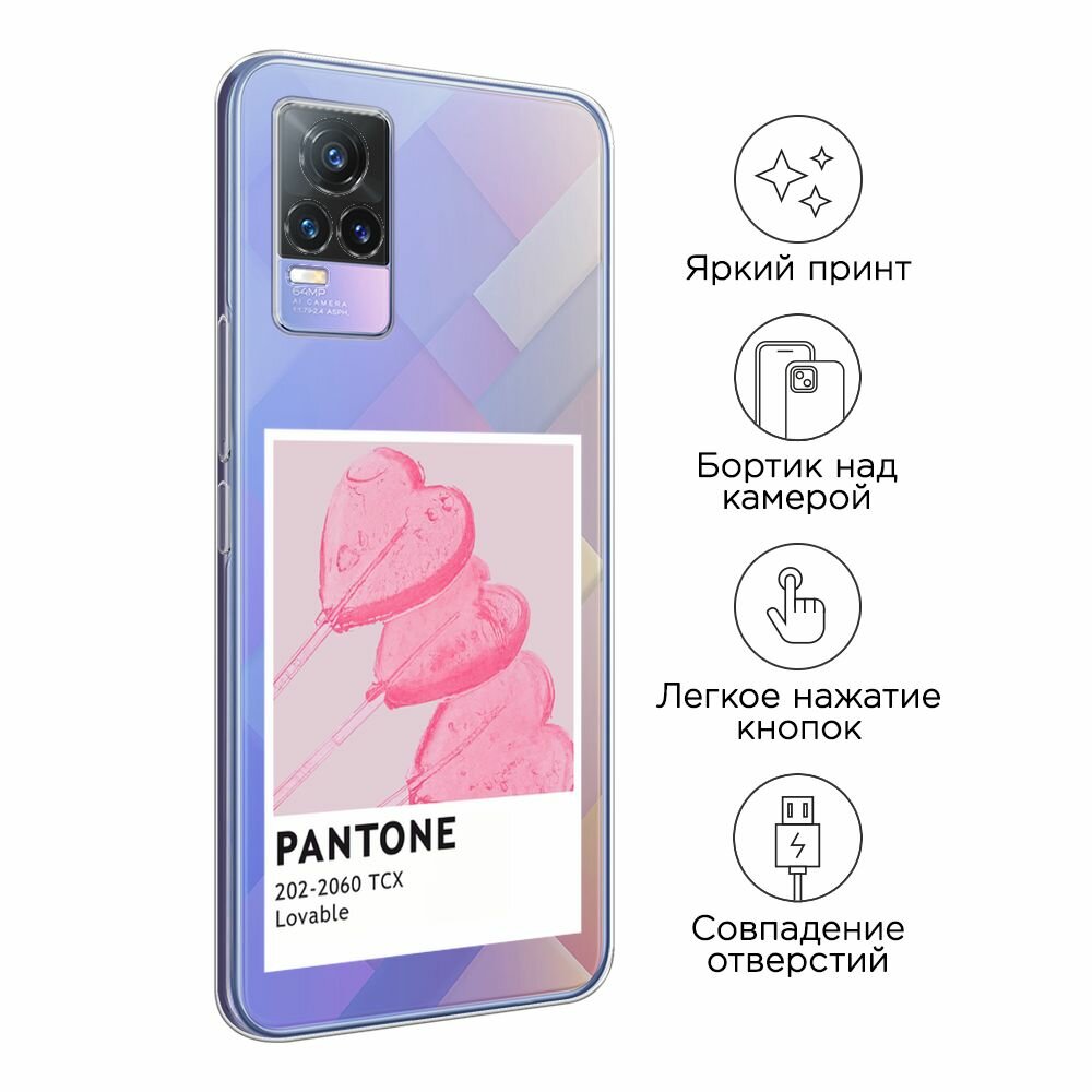 Чехол на Vivo V21e 4G / Виво V21e 4G с принтом "Pantone Lovable 2 - 14 февраля", прозрачный — фото 1