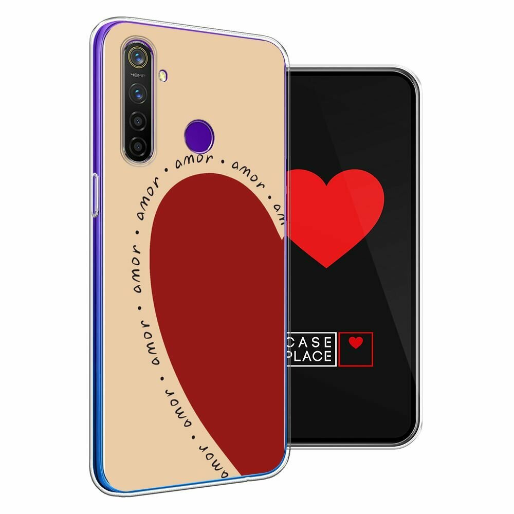 Чехол на Realme 5 Pro / Реалми 5 Про с принтом "amor heart 1 - 14 февраля" — фото 1