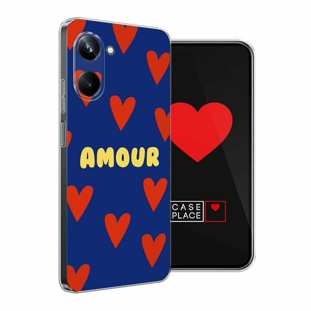 Чехол на Realme 10 Pro / Реалми 10 Про с принтом "Amour art - 14 февраля" — фото 1