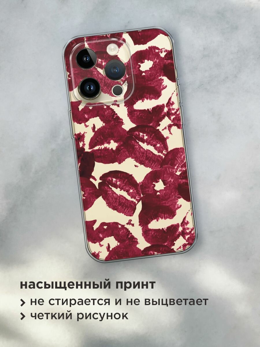 Чехол на Apple iPhone 14 Pro / Айфон 14 Про с принтом "Помада паттерн 2", прозрачный — фото 1