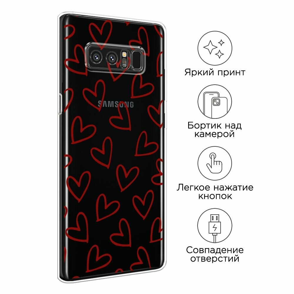 Чехол на Samsung Galaxy Note 8 / Самсунг Галакси Нот 8 с принтом "Little hearts doodles 2 - 14 февраля", прозрачный — фото 1