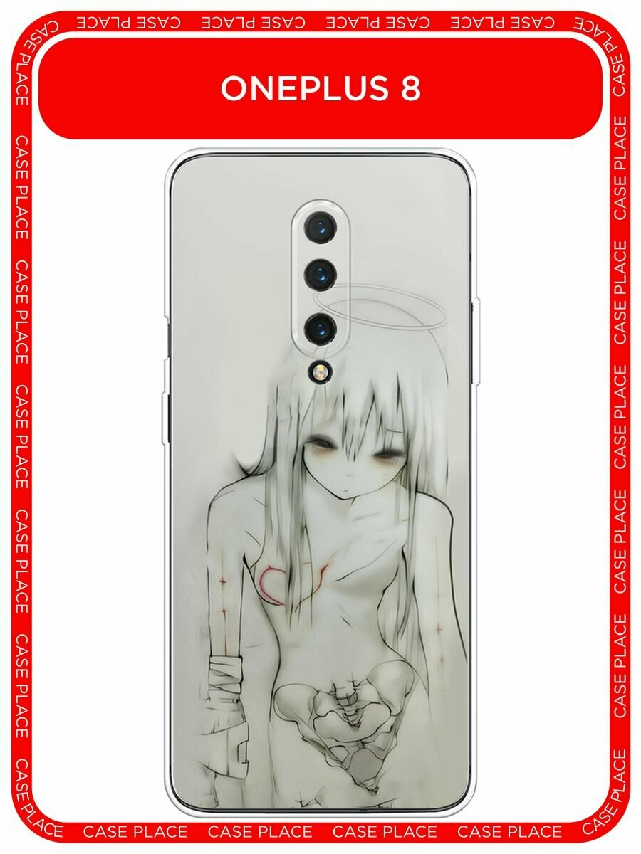 Чехол на OnePlus 8 / ВанПлас 8 с принтом "Аниме рисунок чёрно-белый"
