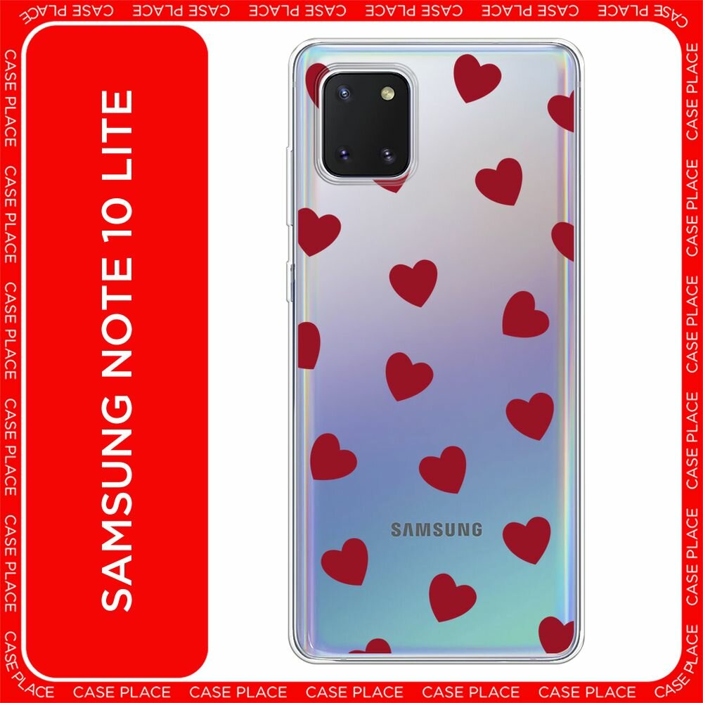 Чехол на Samsung Galaxy Note 10 Lite с принтом "Бордовые сердечки паттерн - 14 февраля", прозрачный