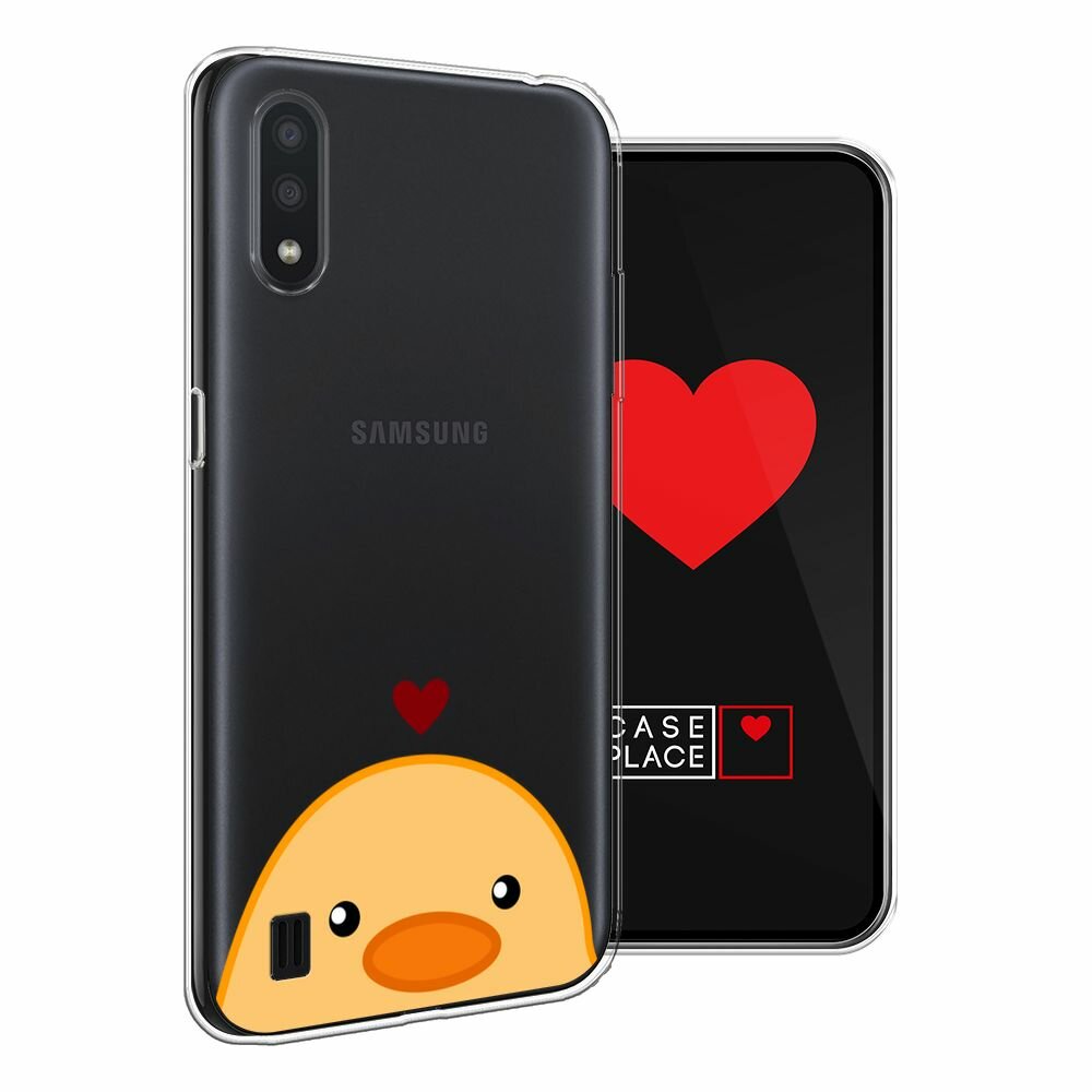 Чехол на Samsung Galaxy A01 / Самсунг Гэлакси А01 с принтом "Влюблённая уточка - 14 февраля", прозрачный — фото 1