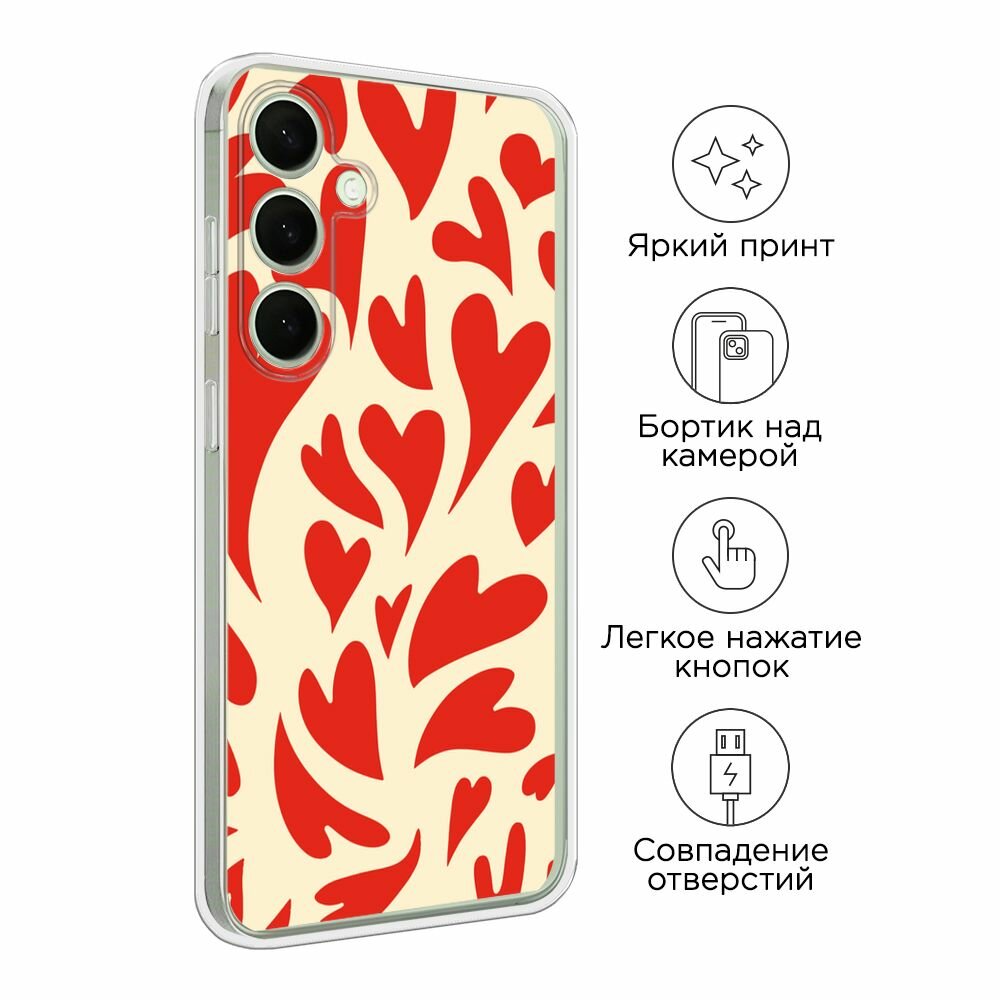 Чехол на Samsung Galaxy S25 Plus / Самсунг S25 Плюс с принтом "Crazy hearts 1 - 14 февраля" — фото 1
