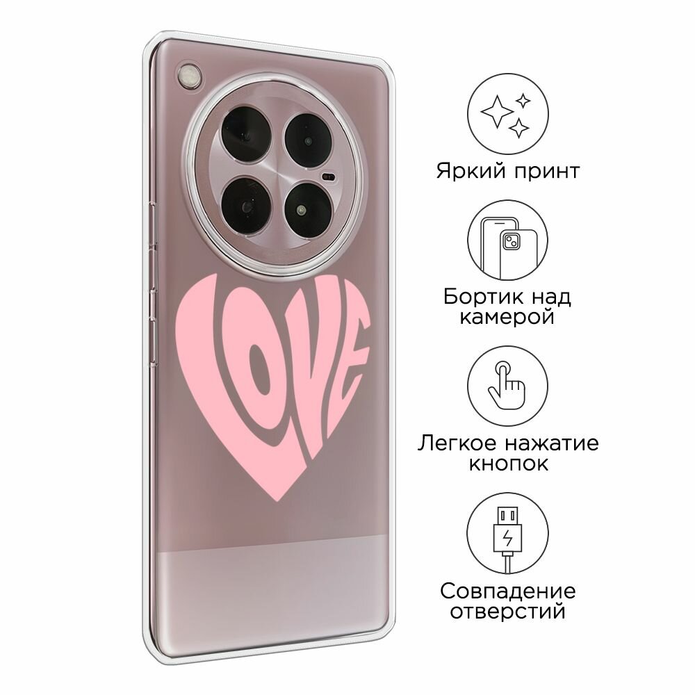 Чехол на Infinix Zero 40 4G / Инфиникс Зеро 40 4G с принтом "Love heart 3 - 14 февраля", прозрачный — фото 1