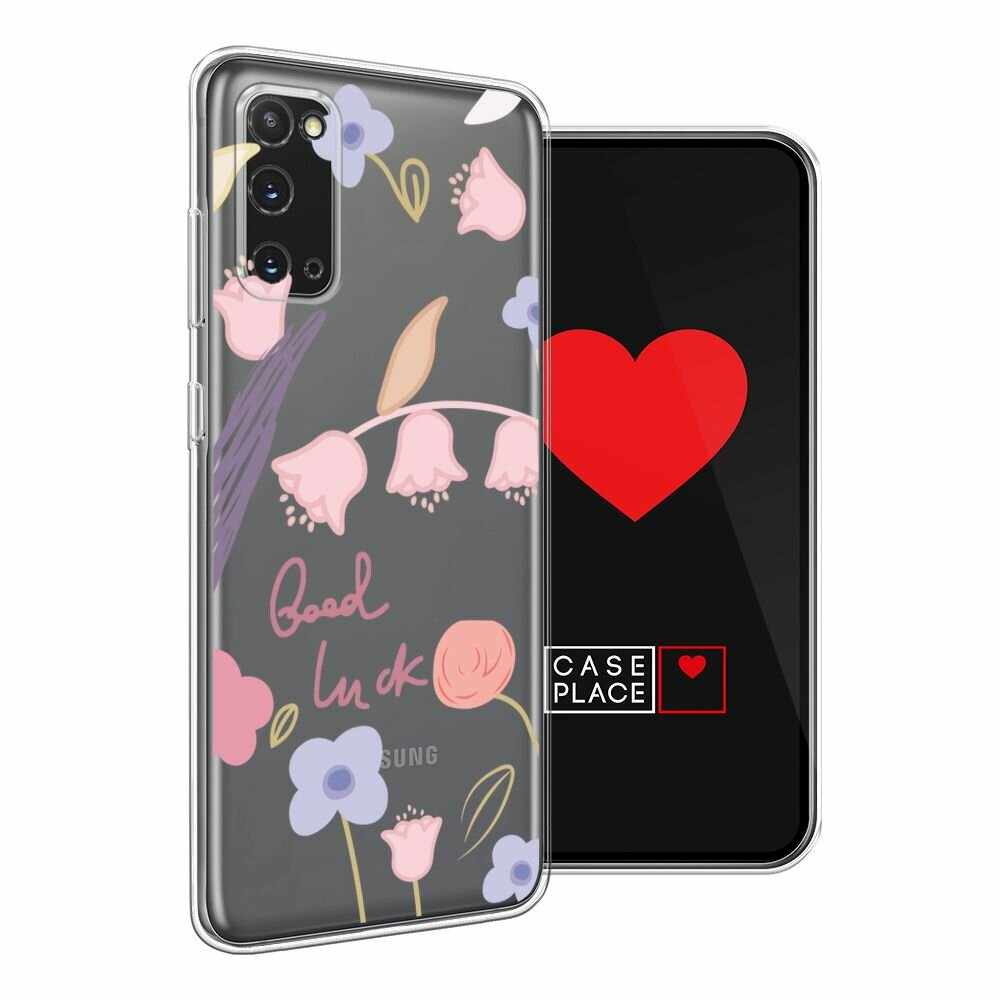 Чехол на Samsung Galaxy S20 / Самсунг Гэлакси S20 с принтом "Lucky flowers", прозрачный — фото 1