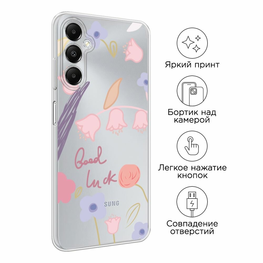 Чехол на Samsung Galaxy A05s / Самсунг Галакси A05s с принтом "Lucky flowers", прозрачный — фото 1