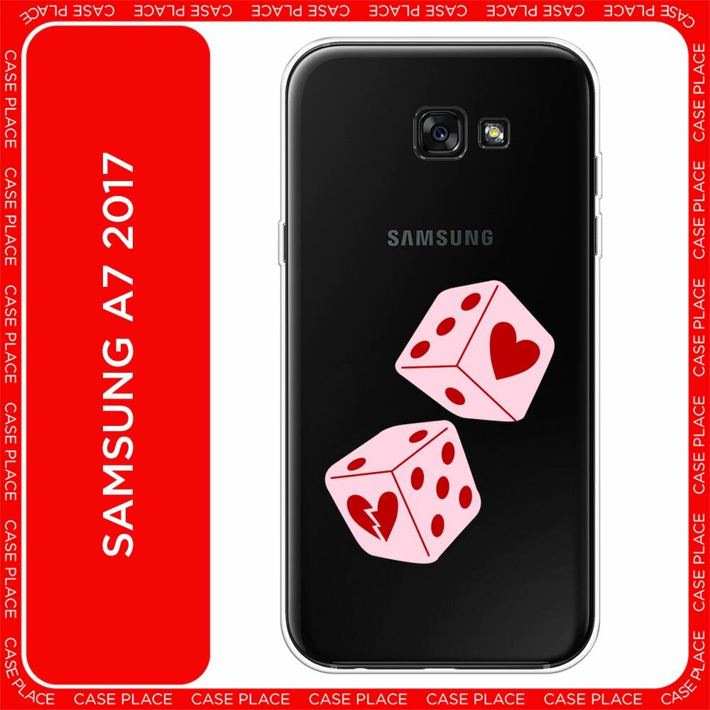Чехол на Samsung Galaxy A7 2017 / Самсунг Галакси А7 2017 с принтом "Игральные кубики любви - 14 февраля", прозрачный