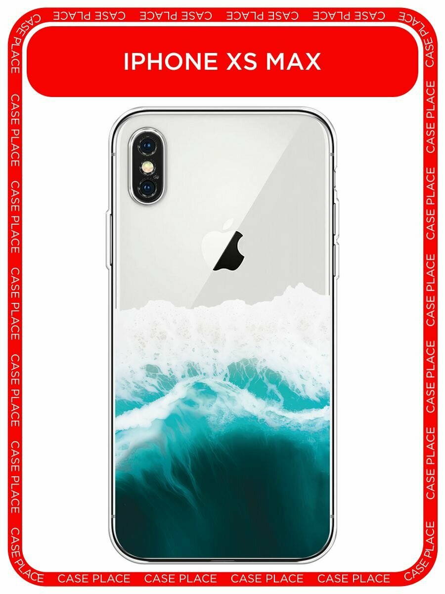 Чехол на Apple iPhone XS Max / Айфон XS Max с принтом "Большая волна", прозрачный