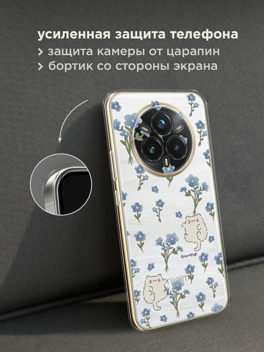 Чехол на Realme 14 Pro+ / Реалми 14 Про+ с принтом "Gentle cats", прозрачный — фото 1