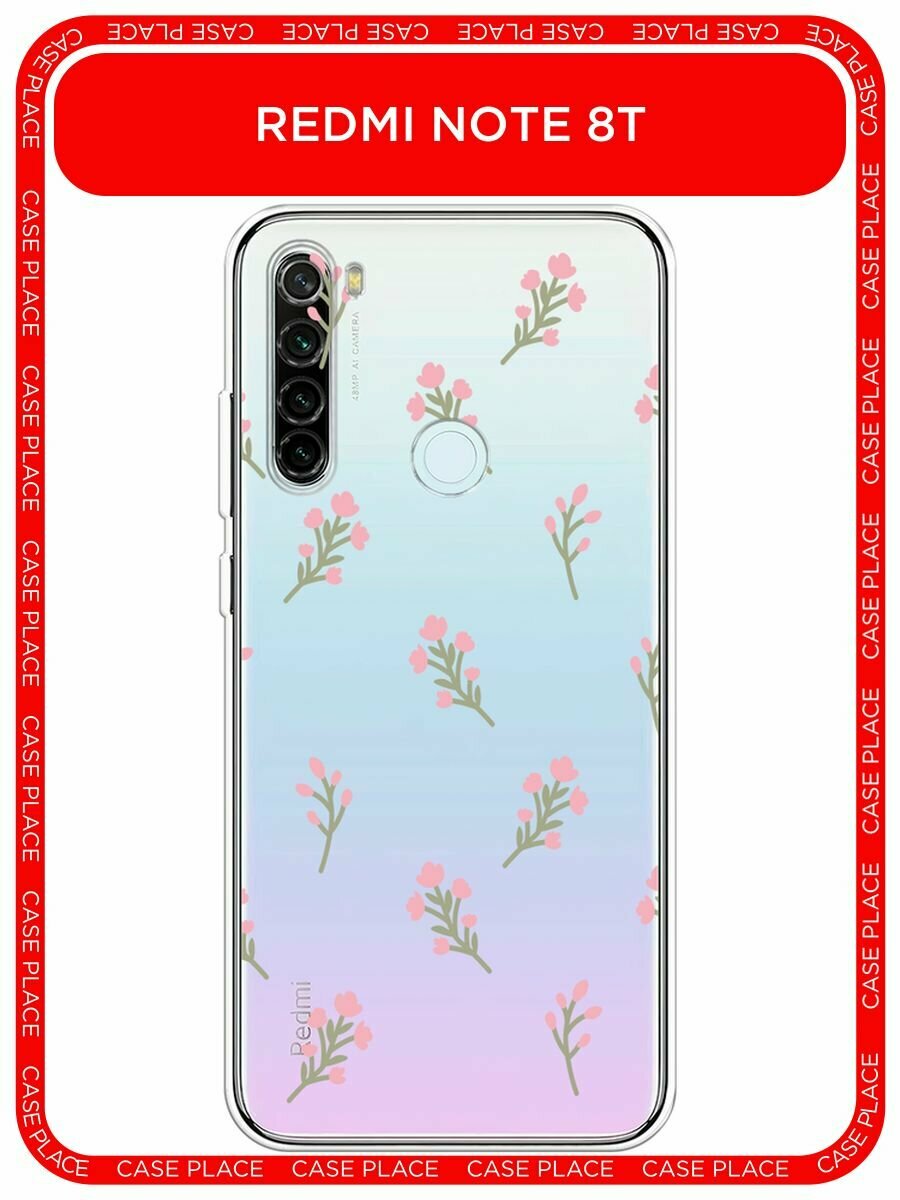 Чехол на Xiaomi Redmi Note 8T / Сяоми Редми Нот 8Т с принтом "Цветущие веточки", прозрачный