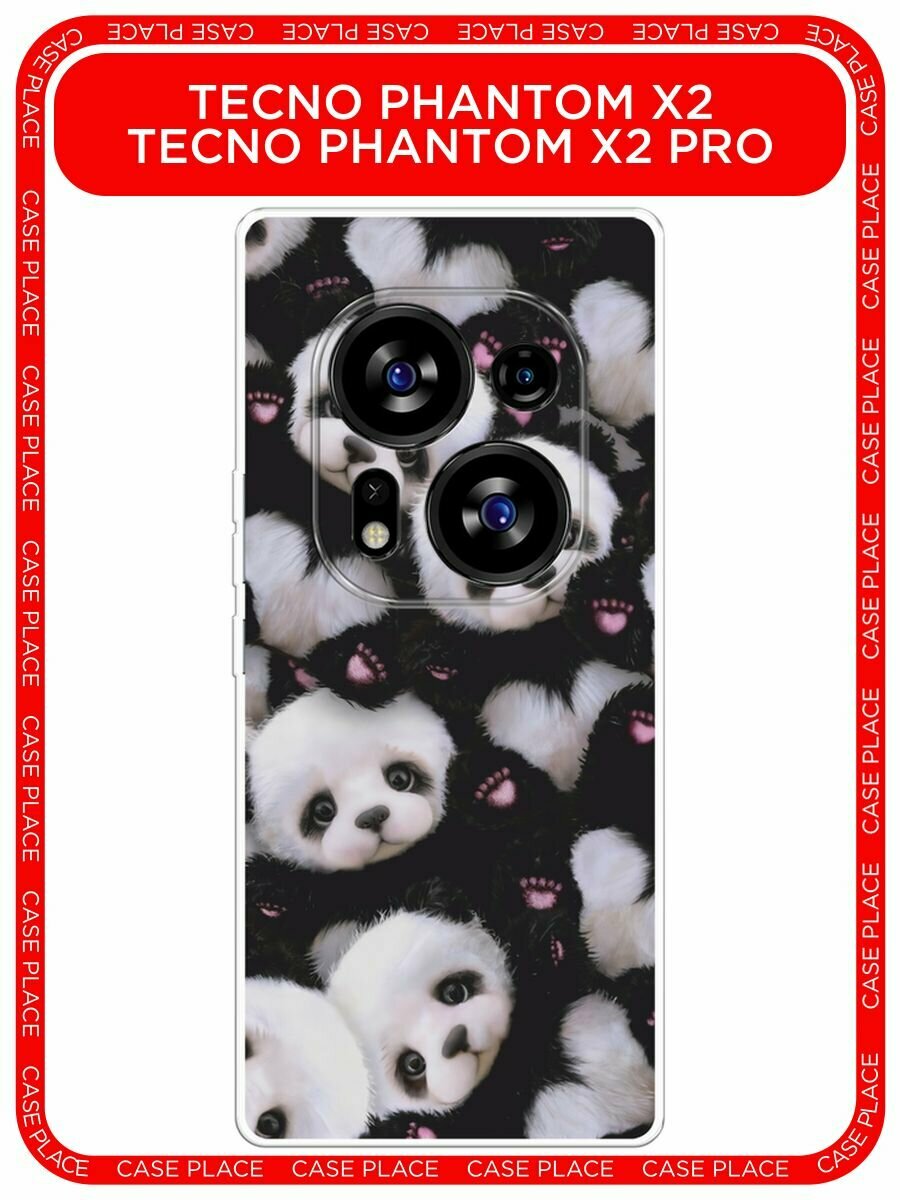 Чехол на Tecno Phantom X2/X2 Pro / Текно Фантом X2/X2 Про с принтом "Море панд"