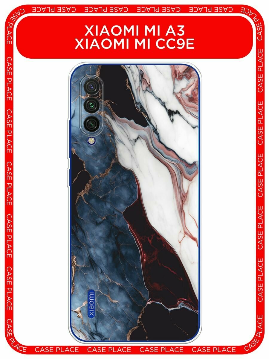 Чехол на Xiaomi Mi CC9E/Mi A3 / Сяоми Mi CC9E/Mi A3 с принтом "Благородный мрамор"