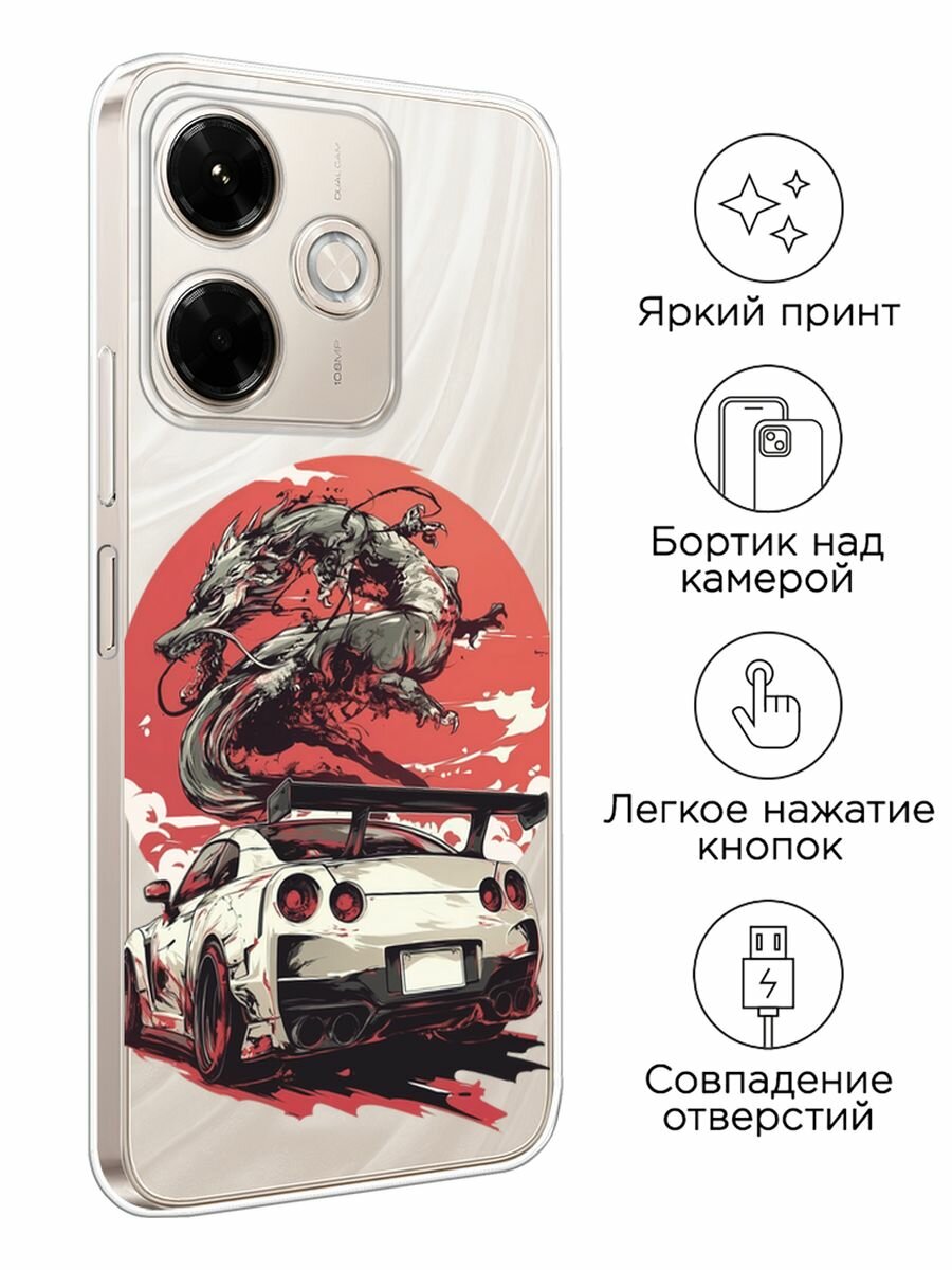 Чехол на Xiaomi Redmi 13X / Сяоми Редми 13X с принтом "Car and dragon", прозрачный — фото 1