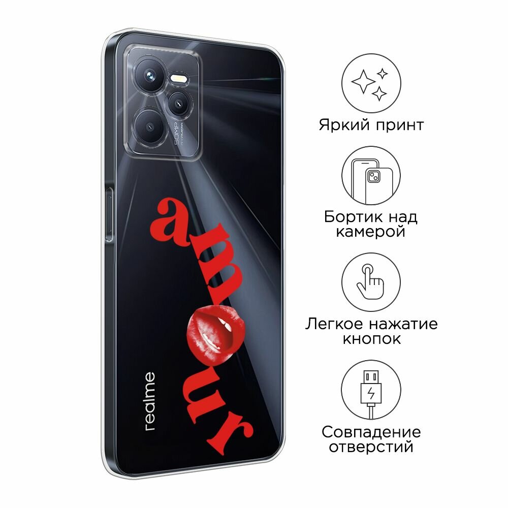 Чехол на Realme C35 / Реалми C35 с принтом "Amour lips - 14 февраля", прозрачный — фото 1