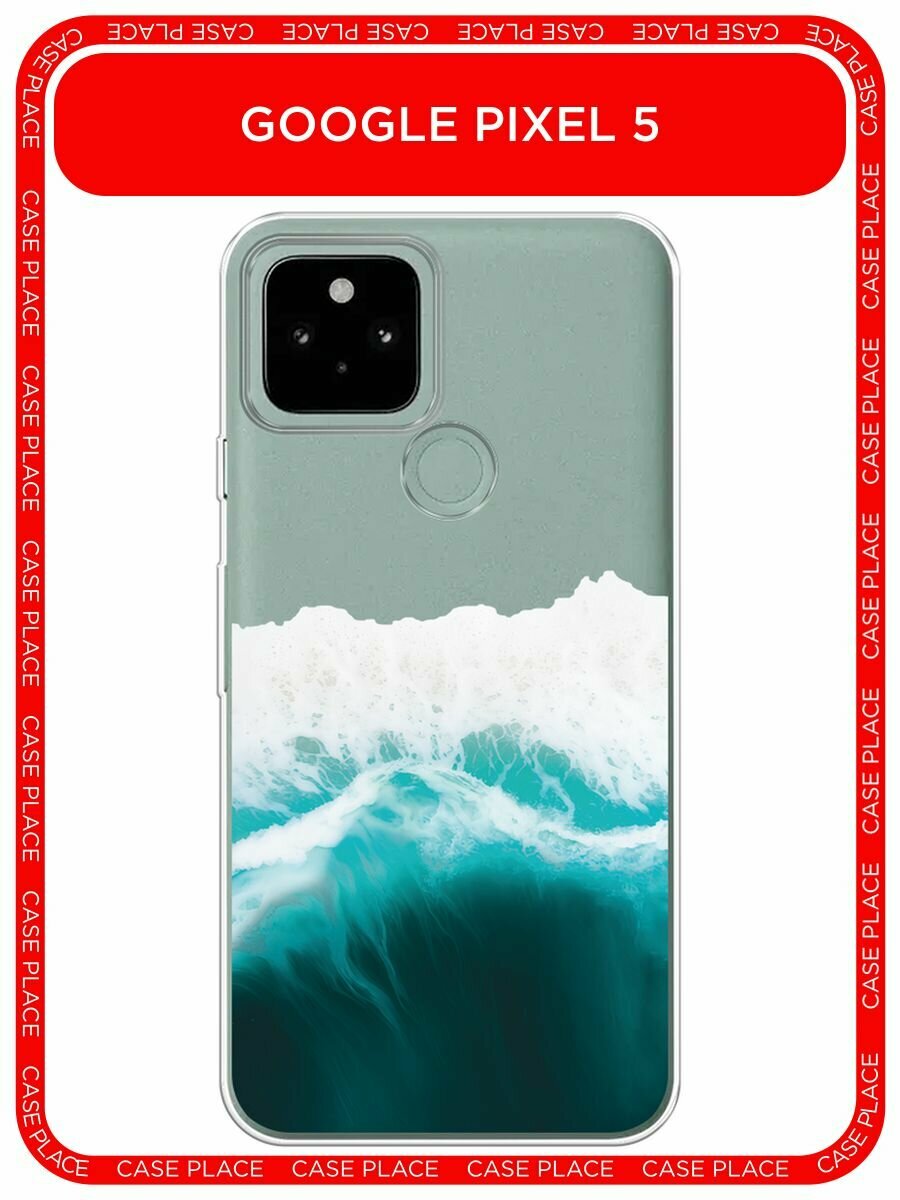Чехол на Google Pixel 5 / Гугл Пиксель 5 с принтом "Большая волна", прозрачный