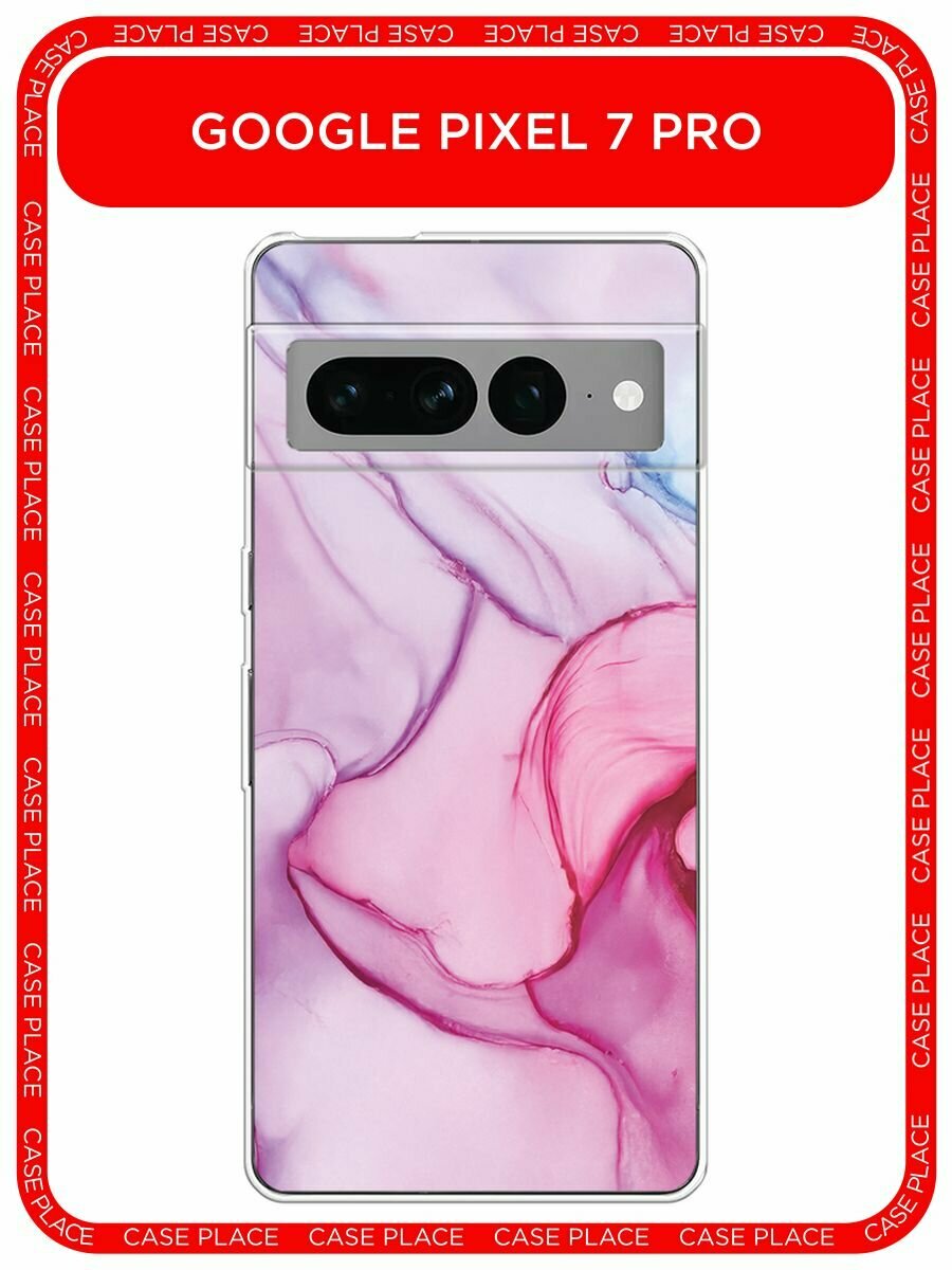 Чехол на Google Pixel 7 Pro / Гугл Пиксель 7 Про с принтом "Розовые мраморные разводы"