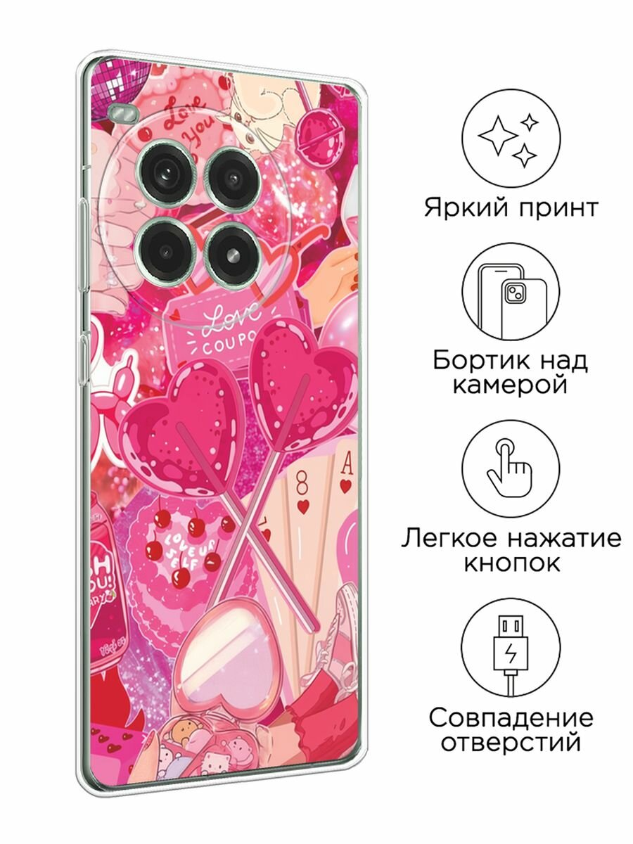 Чехол на OnePlus Ace 3 Pro / Ван Плас Эйс 3 Про с принтом "Love coupon - 14 февраля" — фото 1