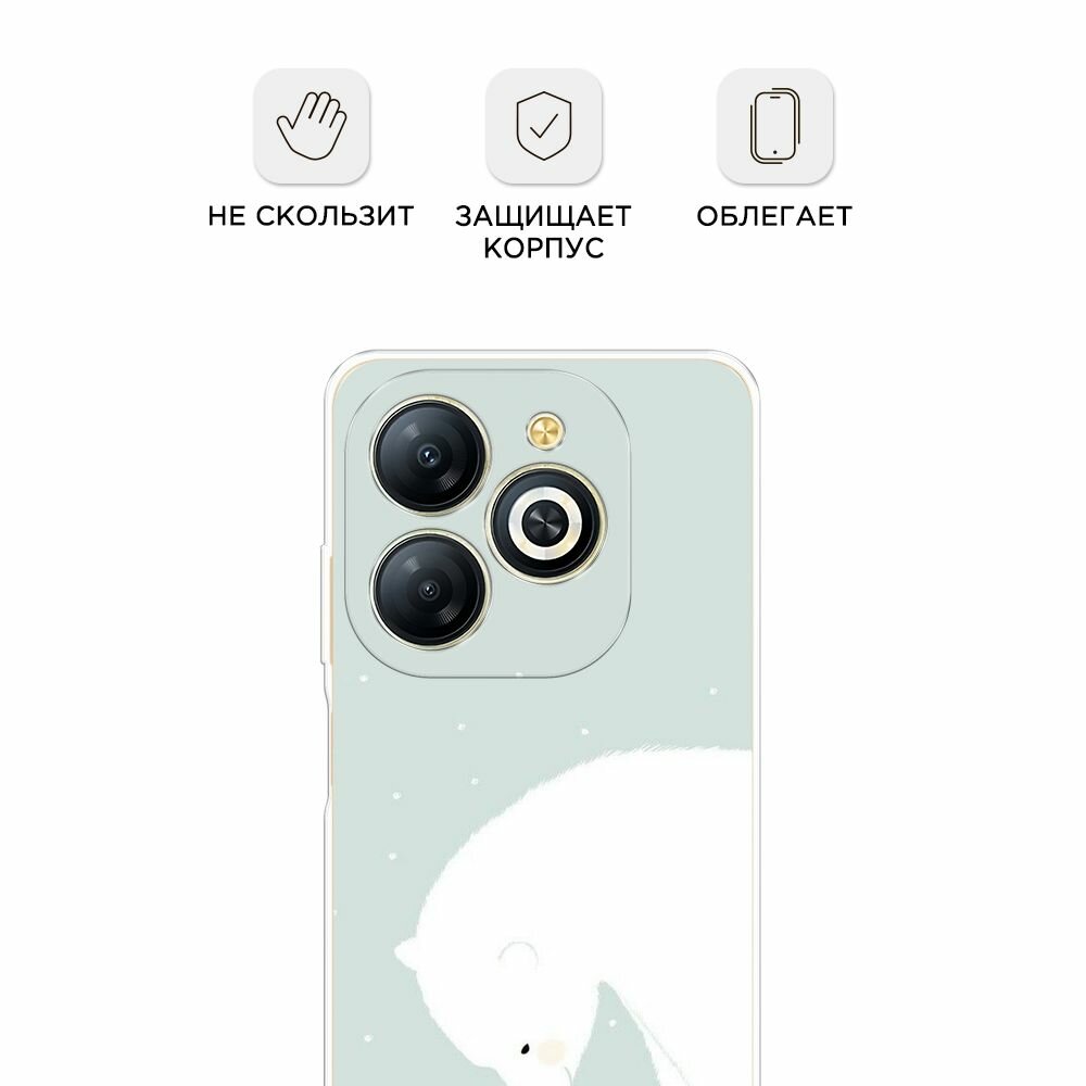 Чехол на Infinix Smart 8 Plus / Инфиникс Смарт 8 Плюс с принтом Белоснежная дружба — фото 1