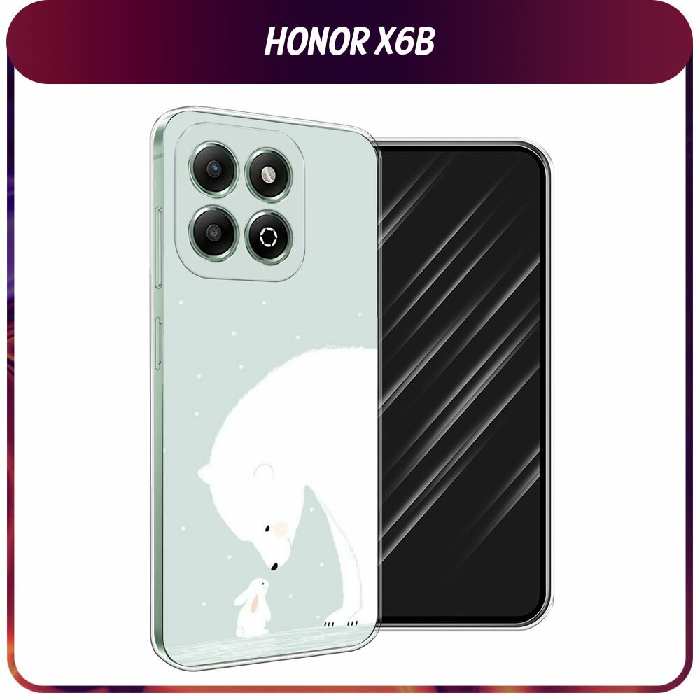 Силиконовый чехол на Honor X6b / Хонор X6b с принтом Белоснежная дружба