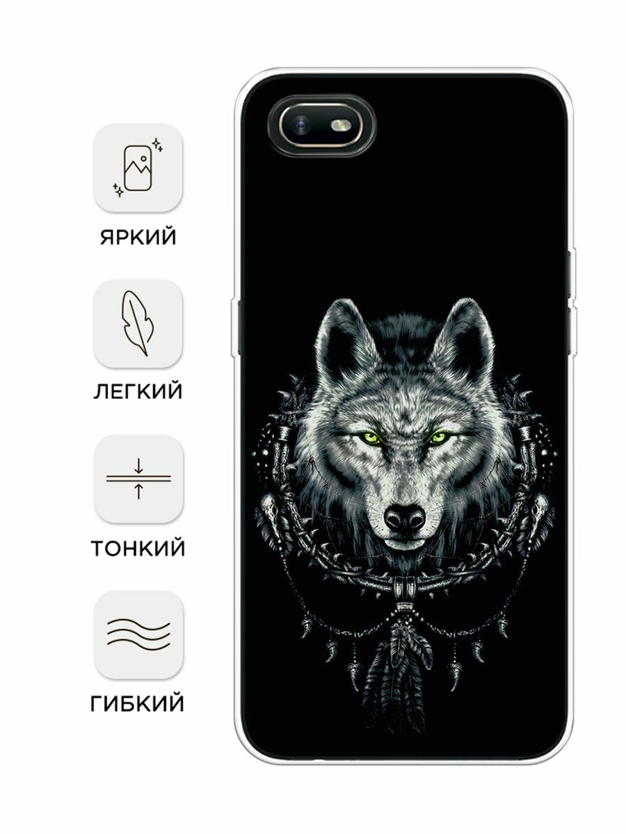 Силиконовый чехол на Oppo A1k / Оппо А1к с принтом "Волк оберег" — фото 1