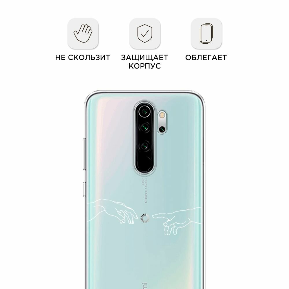 Чехол на Xiaomi Redmi Note 8 Pro / Сяоми Редми Нот 8 Про с принтом "Загрузка творения", прозрачный — фото 1