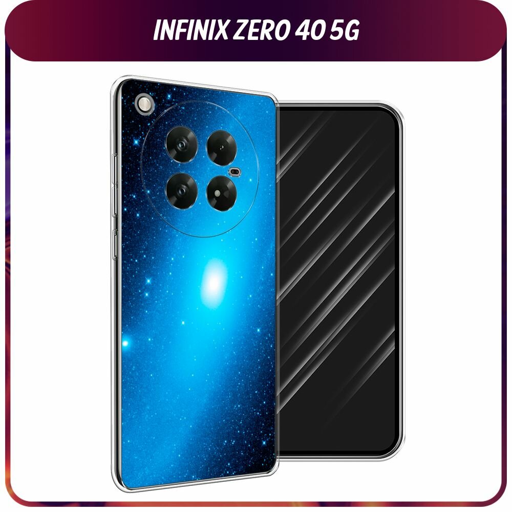 Чехол на Infinix Zero 40 5G / Инфиникс Зеро 40 5G с принтом "Космос 1"