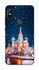 Чехол на Xiaomi Redmi Note 6 Pro / Сяоми Редми Нот 6 Про с принтом "Москва 1"