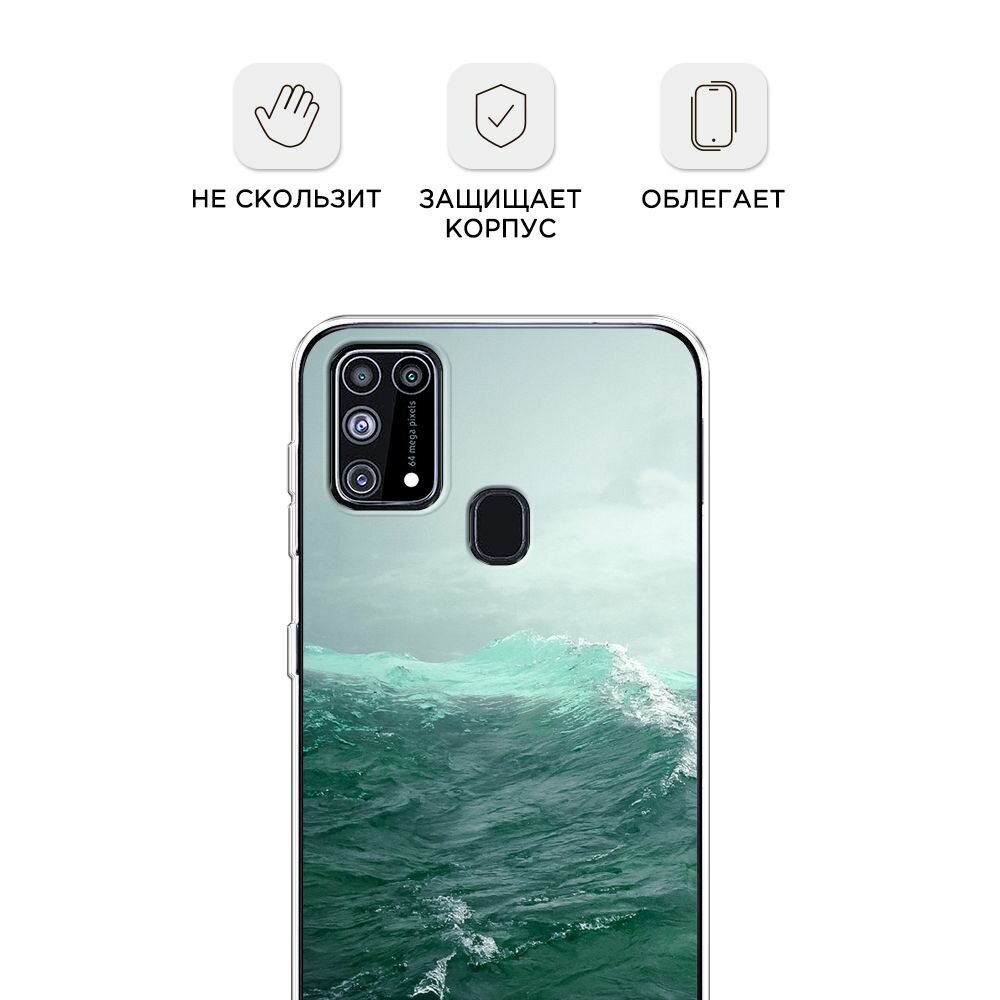 Чехол на Samsung Galaxy M31 / Самсунг Галакси М31 с принтом "Волны 12" — фото 1