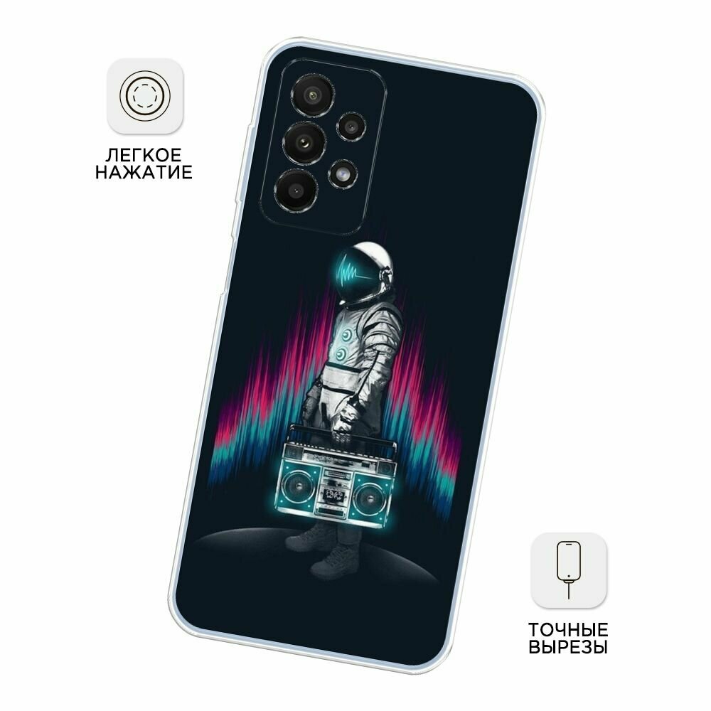 Чехол на Samsung Galaxy A23 / Самсунг Галакси А23 с принтом "Космическая вечеринка" — фото 1