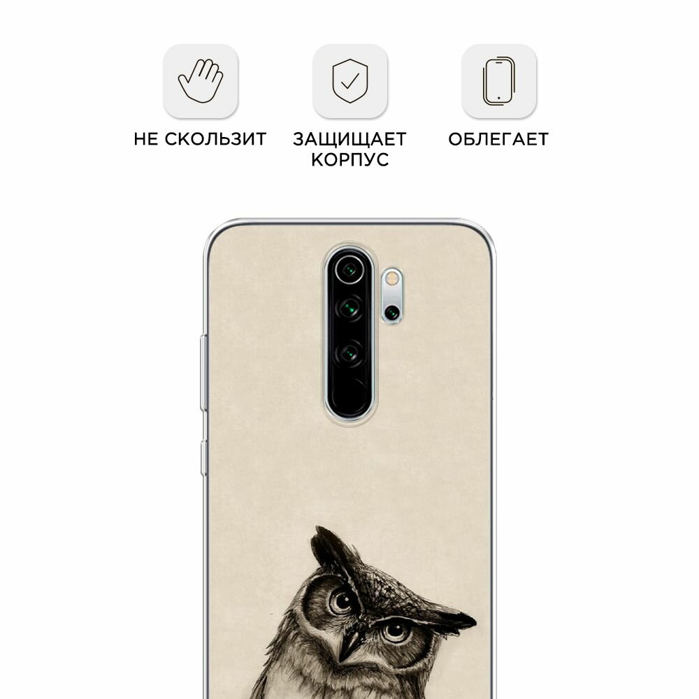Чехол на Xiaomi Redmi Note 8 Pro / Сяоми Редми Нот 8 Про с принтом "Сова" — фото 1
