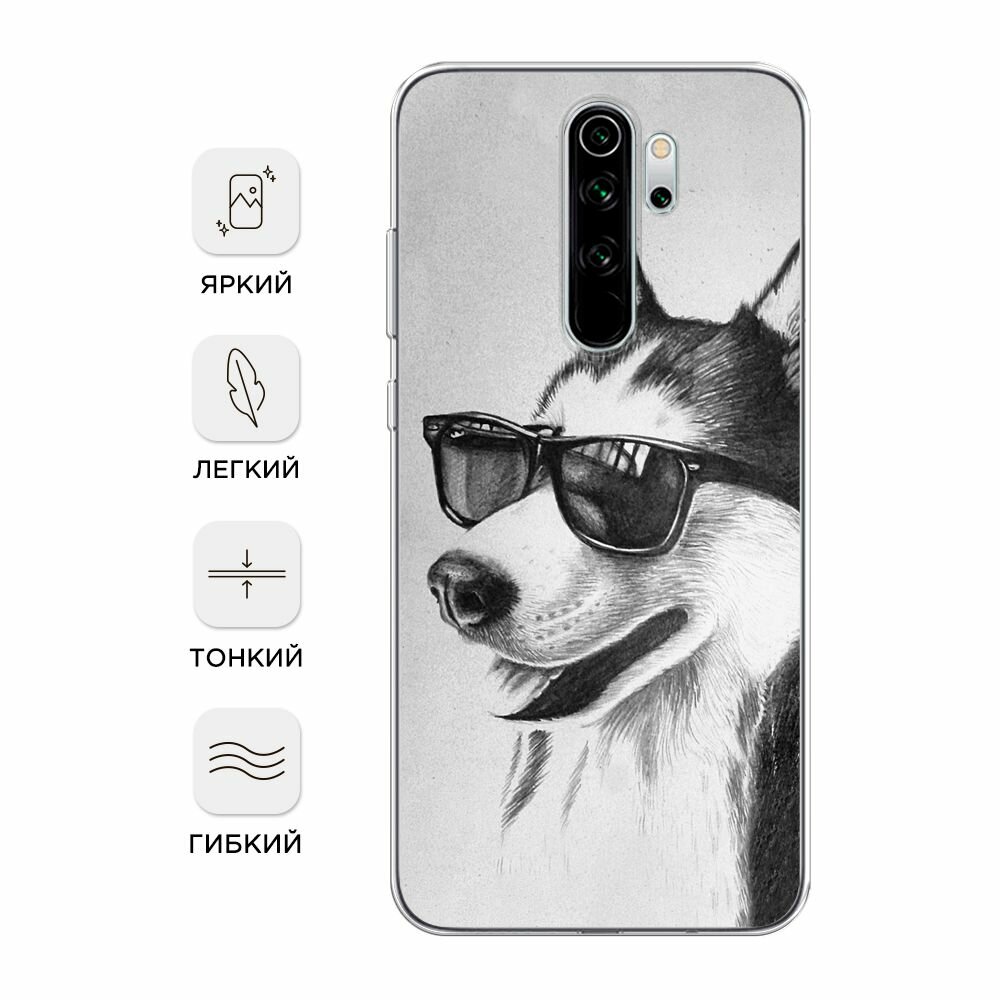 Чехол на Xiaomi Redmi Note 8 Pro / Сяоми Редми Нот 8 Про с принтом "Крутой Хаске" — фото 1