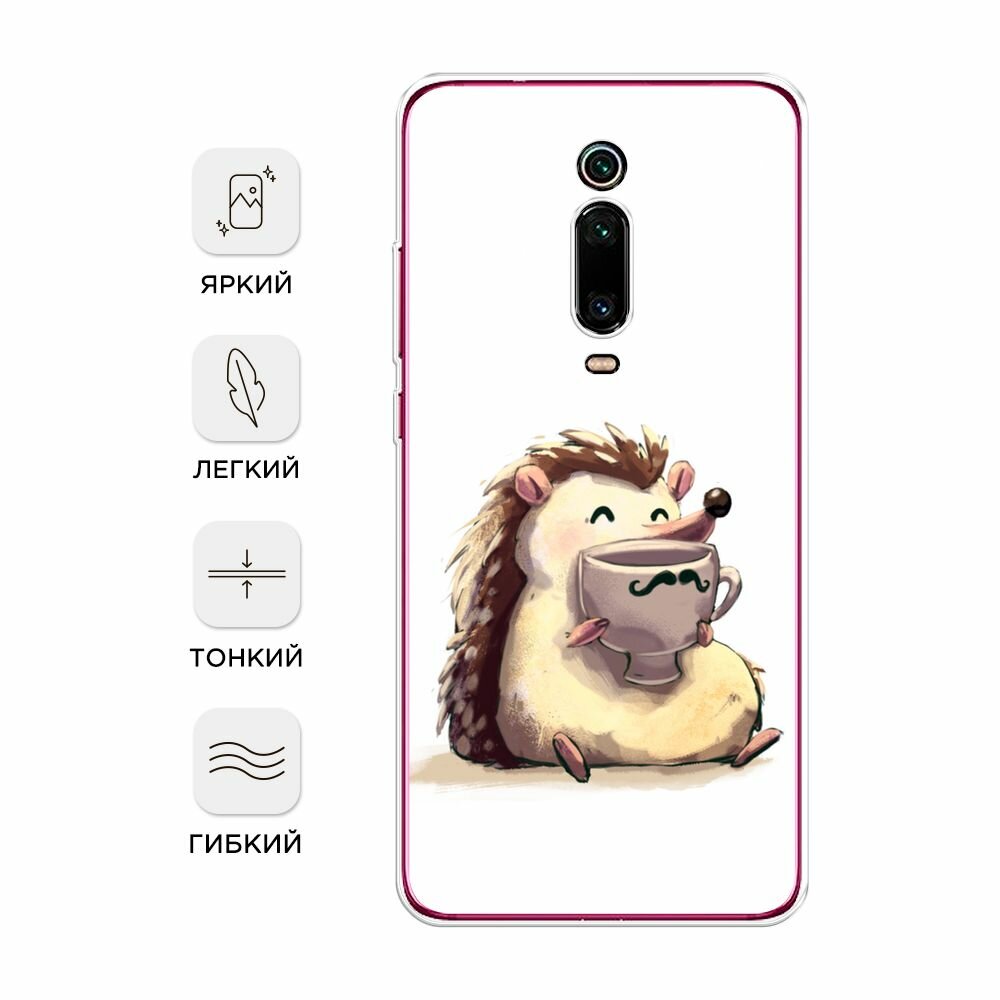 Чехол на Xiaomi Redmi K20/K20 Pro/Mi 9T/9T Pro / Сяоми Редми К20/K20 Pro/Mi 9T/9T Pro с принтом "Еж кофеман" — фото 1