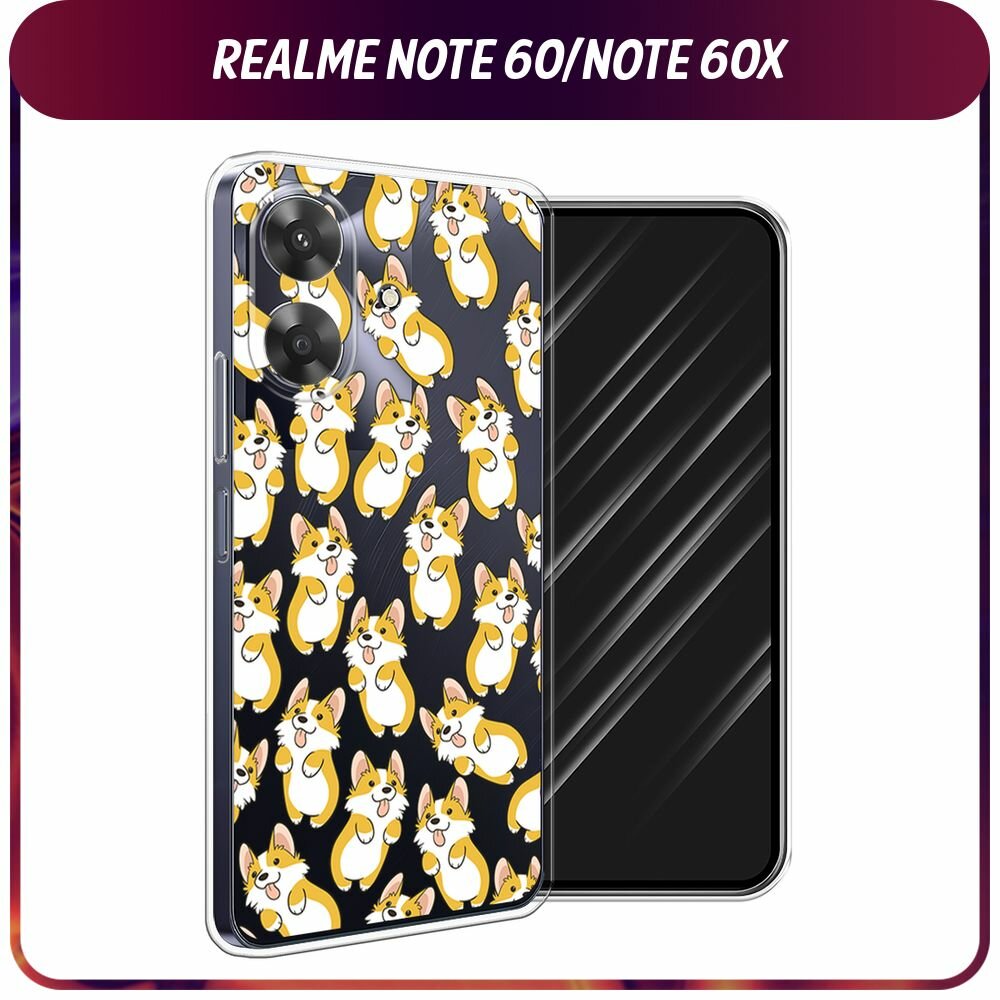 Чехол на Realme Note 60/60X / Реалми Нот 60/60X с принтом Милашки корги, прозрачный