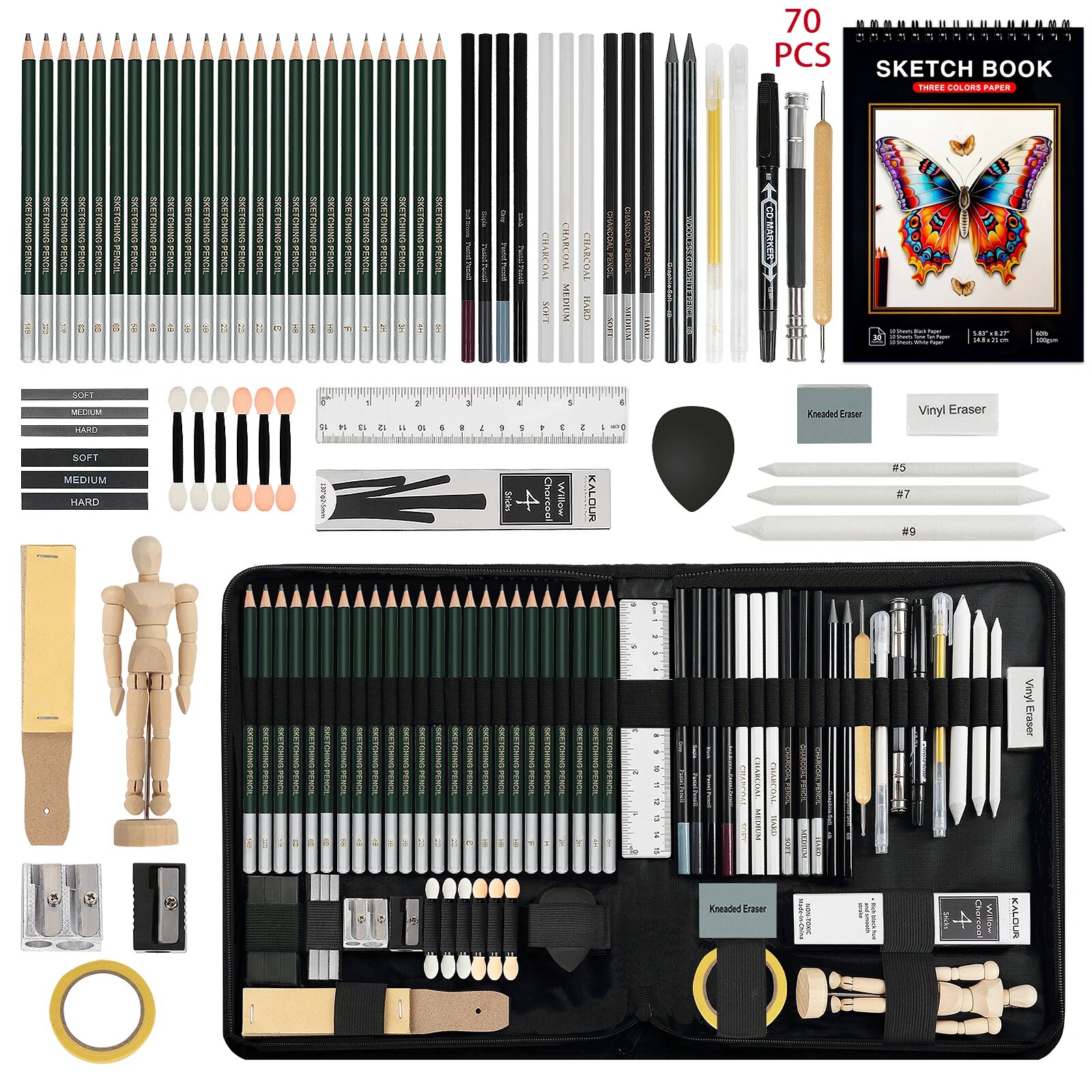 Набор для рисования 70 pcs sketch set