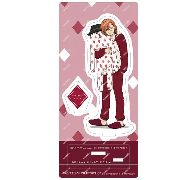 Фигурка Nakahara Chuya из акрила Бордовый, 20