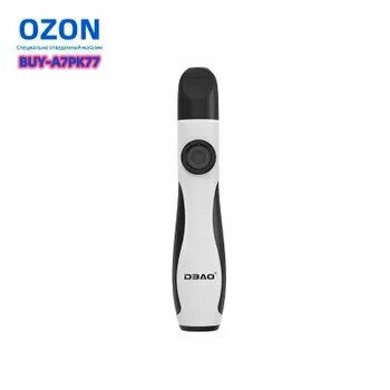 Новая большая флейта Казу/более красивый тембр /6 фильмов о флейте