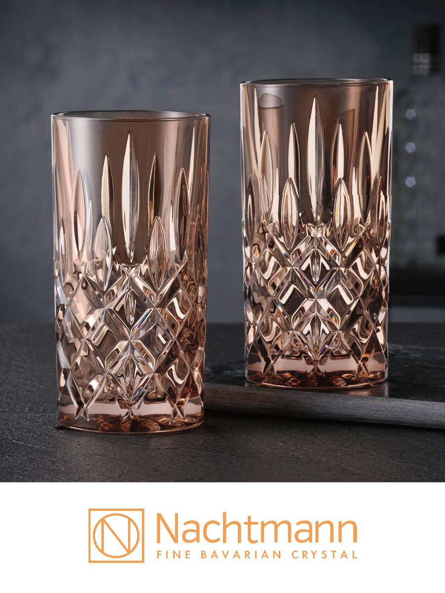 Набор стаканов высоких Nachtmann Noblesse Colors 2шт, 395 мл, хрустальное стекло, бронзовый