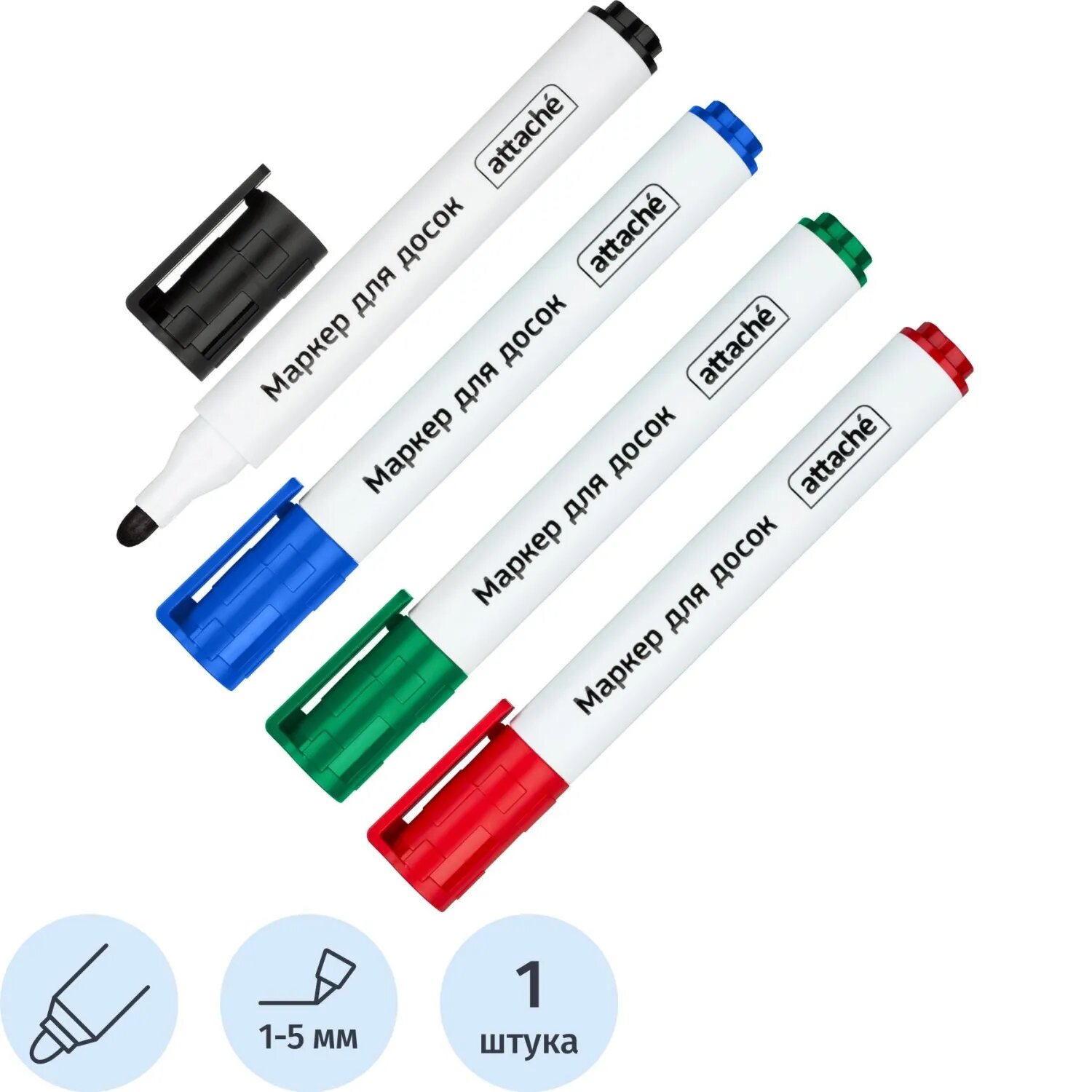 Набор маркеров для белых досок Attache Accent 4 цвета, кругл. наконеч, 1-5мм