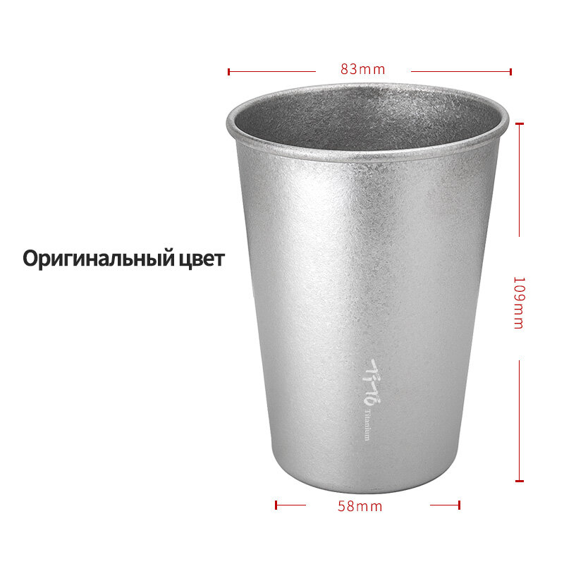 TITO TITANIUM Крышка для кружки, чашки, стакана