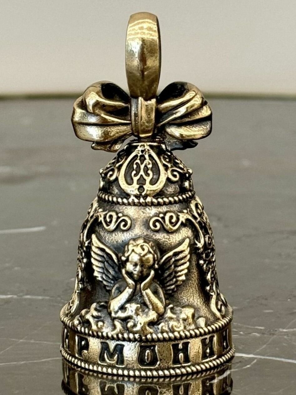 Колокольчик с Бантиком и надписью Гармония и Уют для интерьера и декора, сувенир подарочный, бронзовое литье