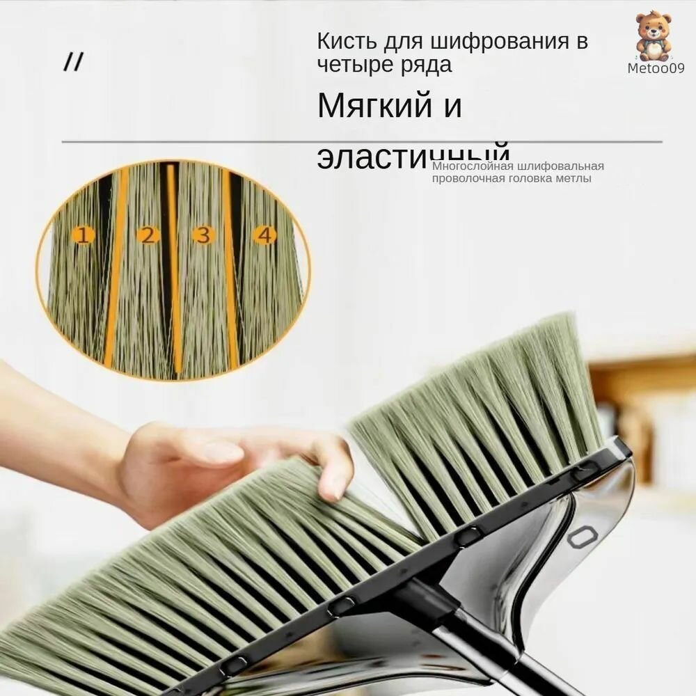 Щетка с совком, 2 шт — фото 1