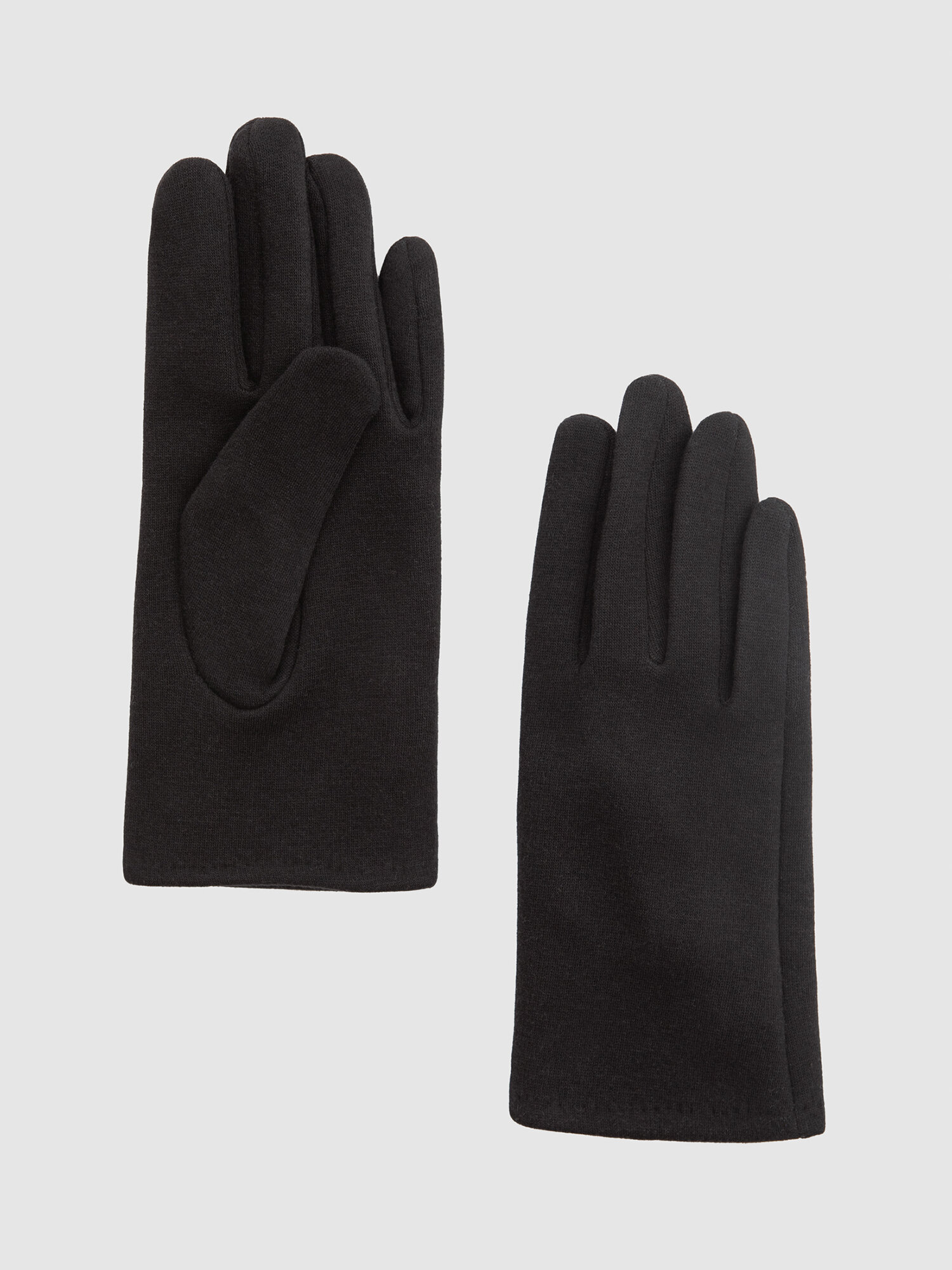 Перчатки для мужчин