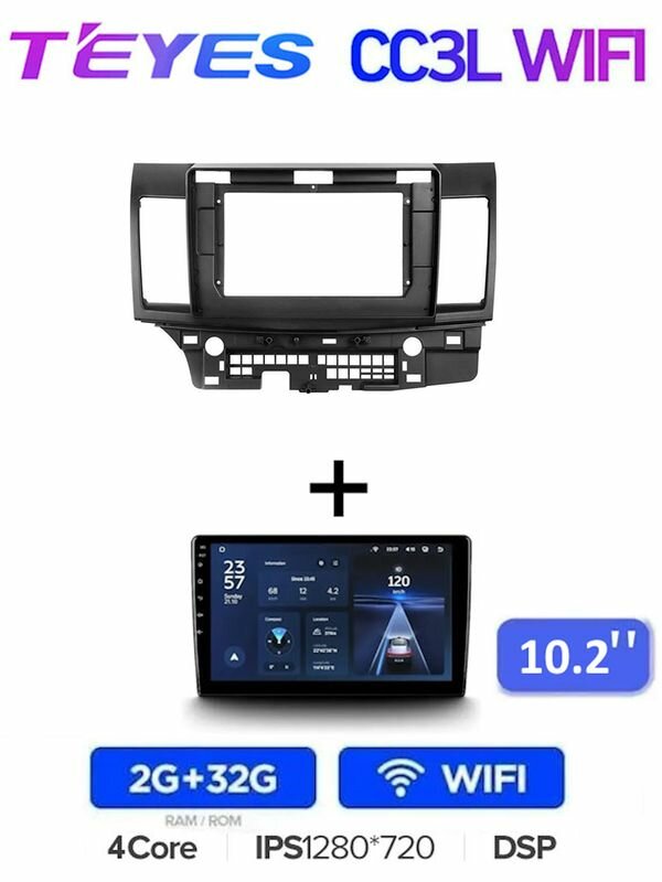 Магнитола Teyes CC3L WiFi 2/32 Gb 10 для Mitsubishi Lancer 10 CY 2007-2012 (A) 2 din