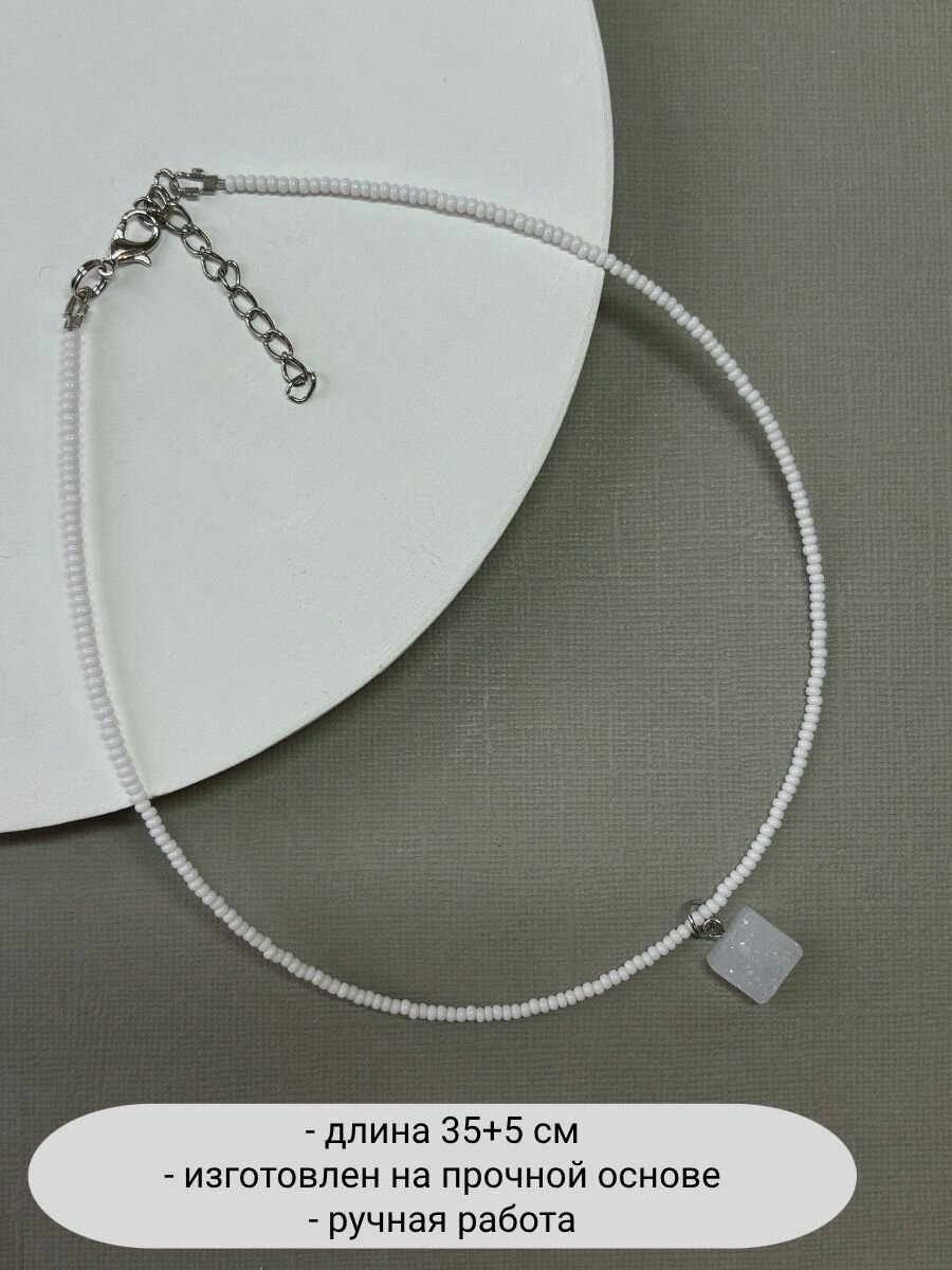 Колье, бисер