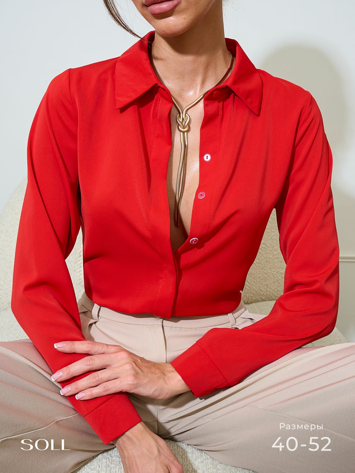 Блуза Весна-лето 2026