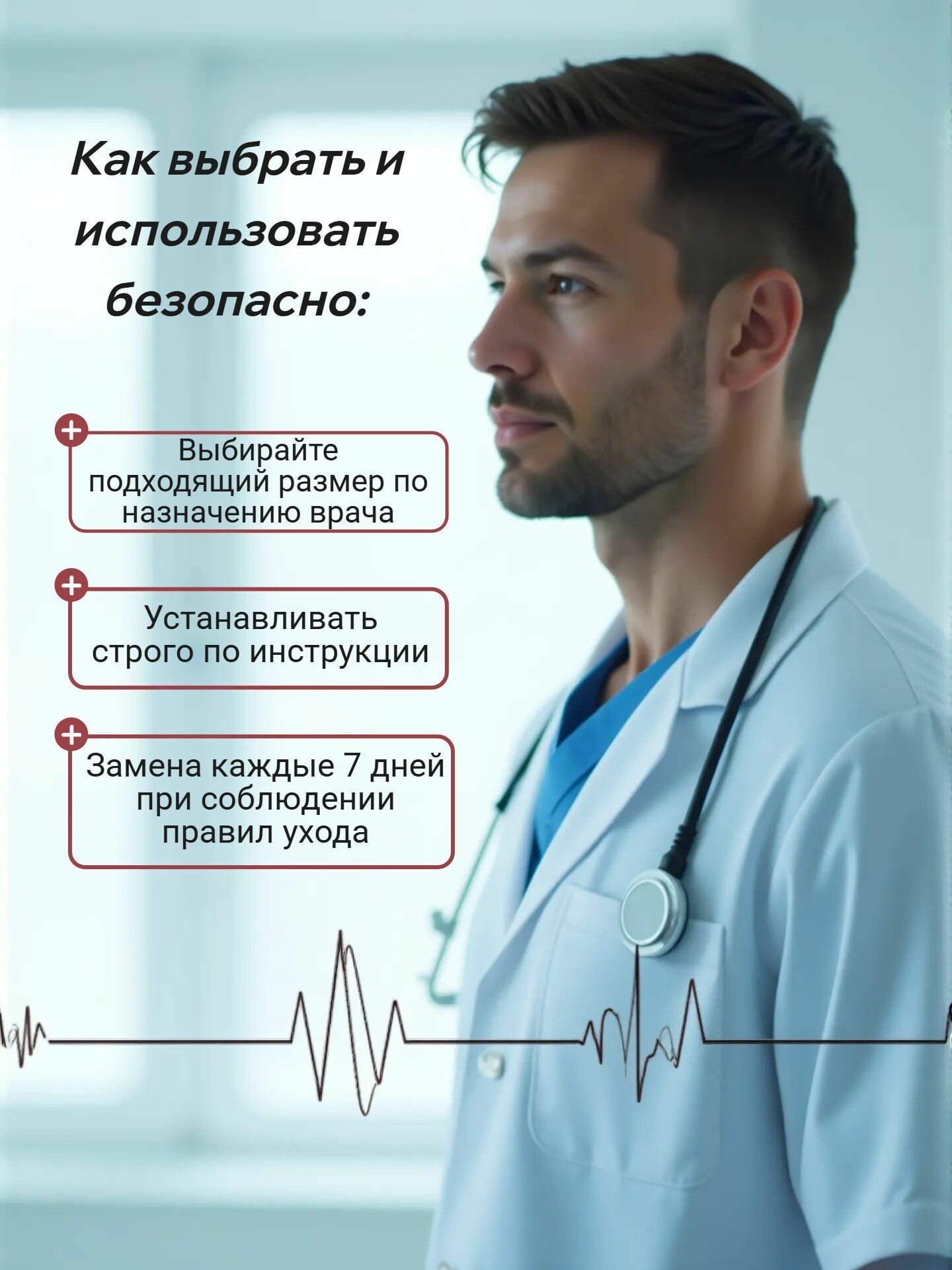 Катетер урологический Фолея латексный стерильный одноразовый 16 Ch/Fr 10шт — фото 1